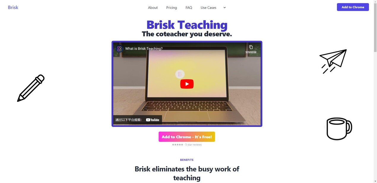 Brisk Teaching - AI for Educators: Automate, Save Time, Enhance ...