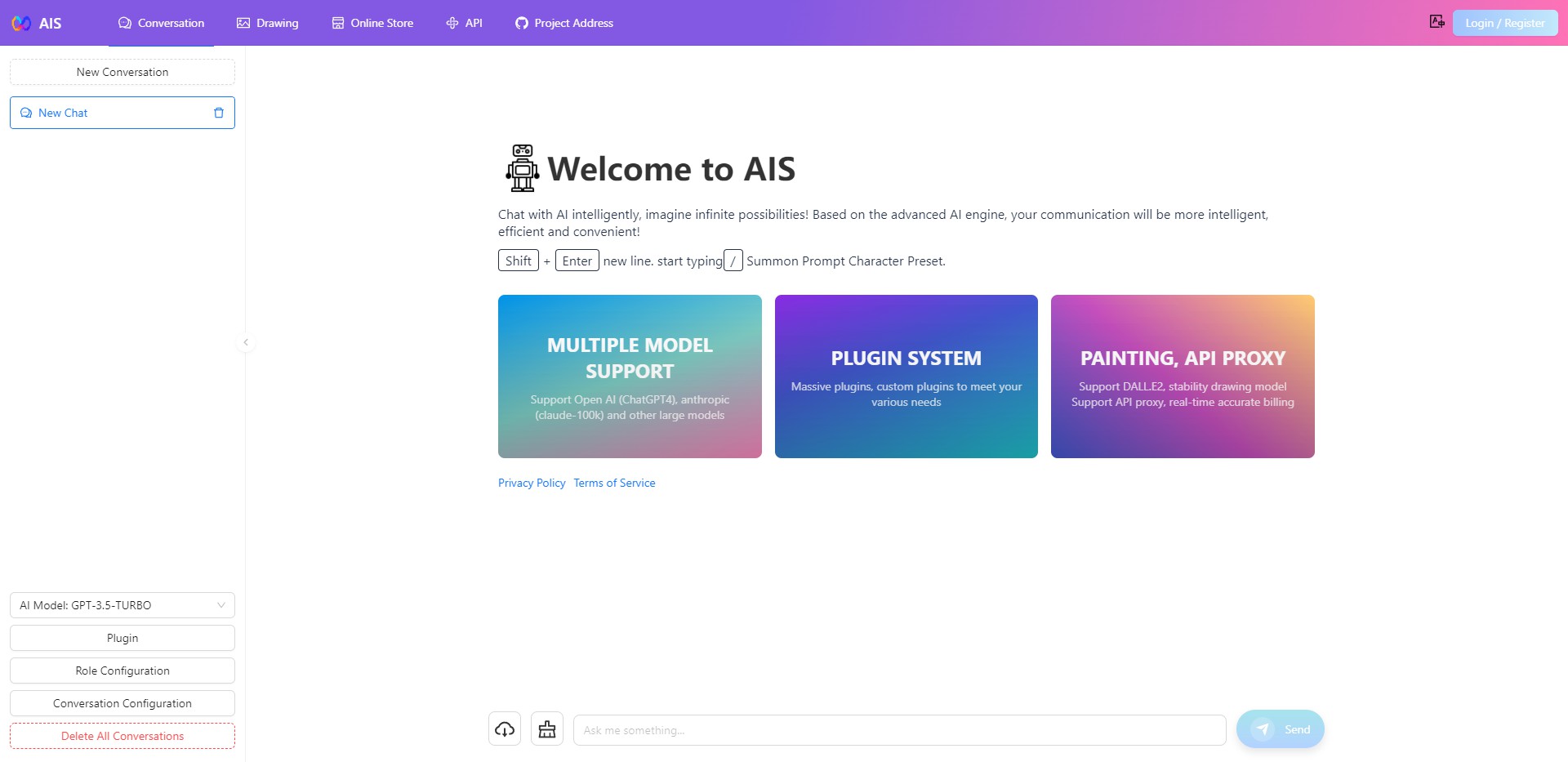 AIS Ninja - 支持 DALL.E2 创意功能的多模态聊天平台 - Aitoolnet