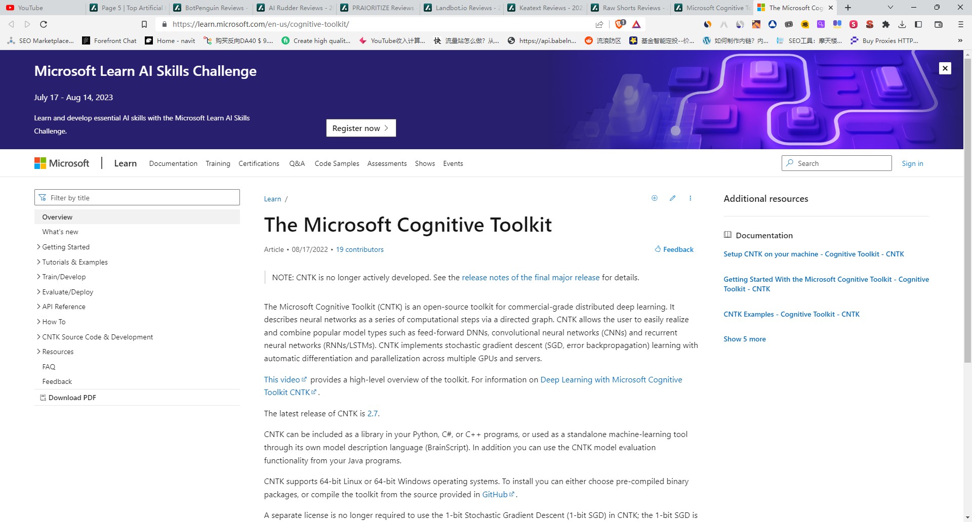 Microsoft Cognitive Toolkit 评论、功能、价格和替代方案 - Aitoolnet