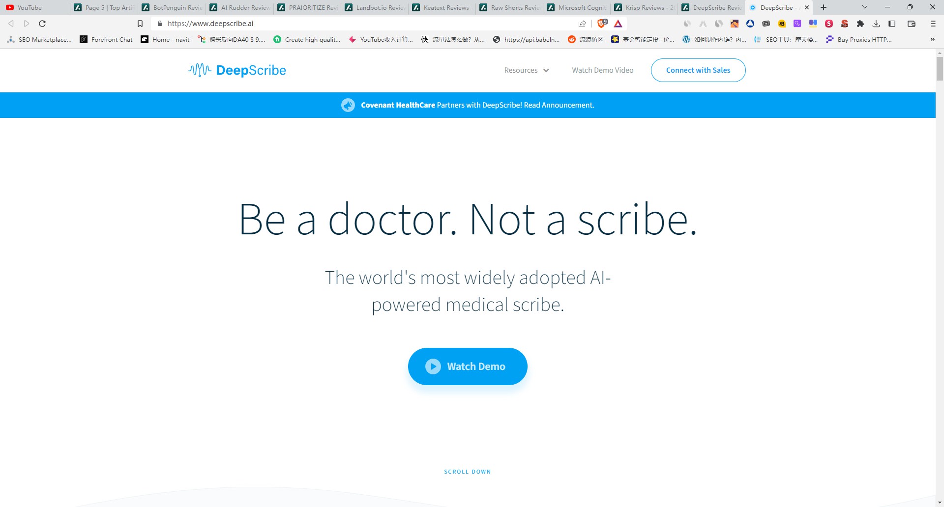 DeepScribe レビュー、機能、価格、代替ソフト - Aitoolnet