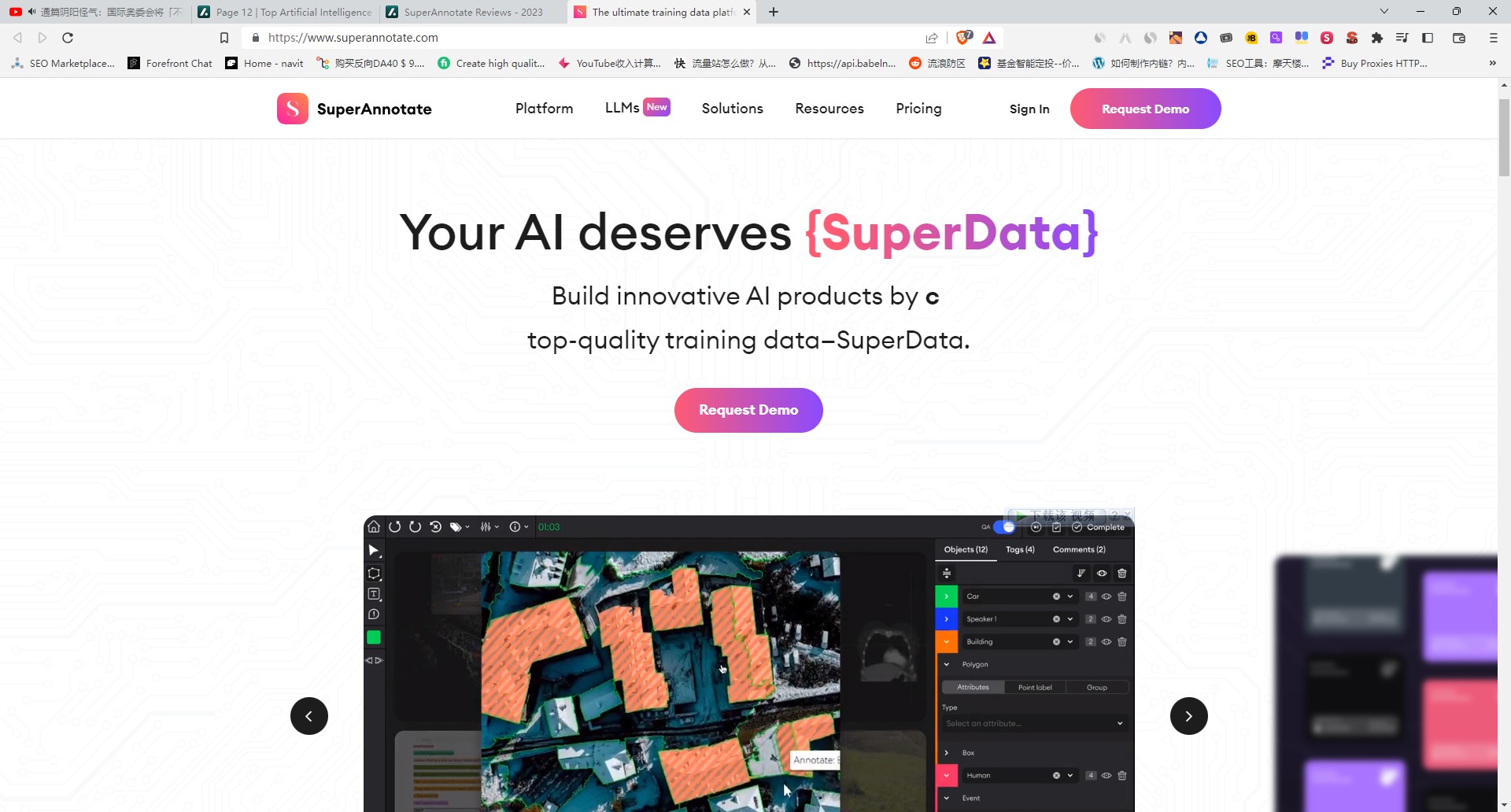 SuperAnnotate - Revolutionize AI Development: Seamless, Secure ...