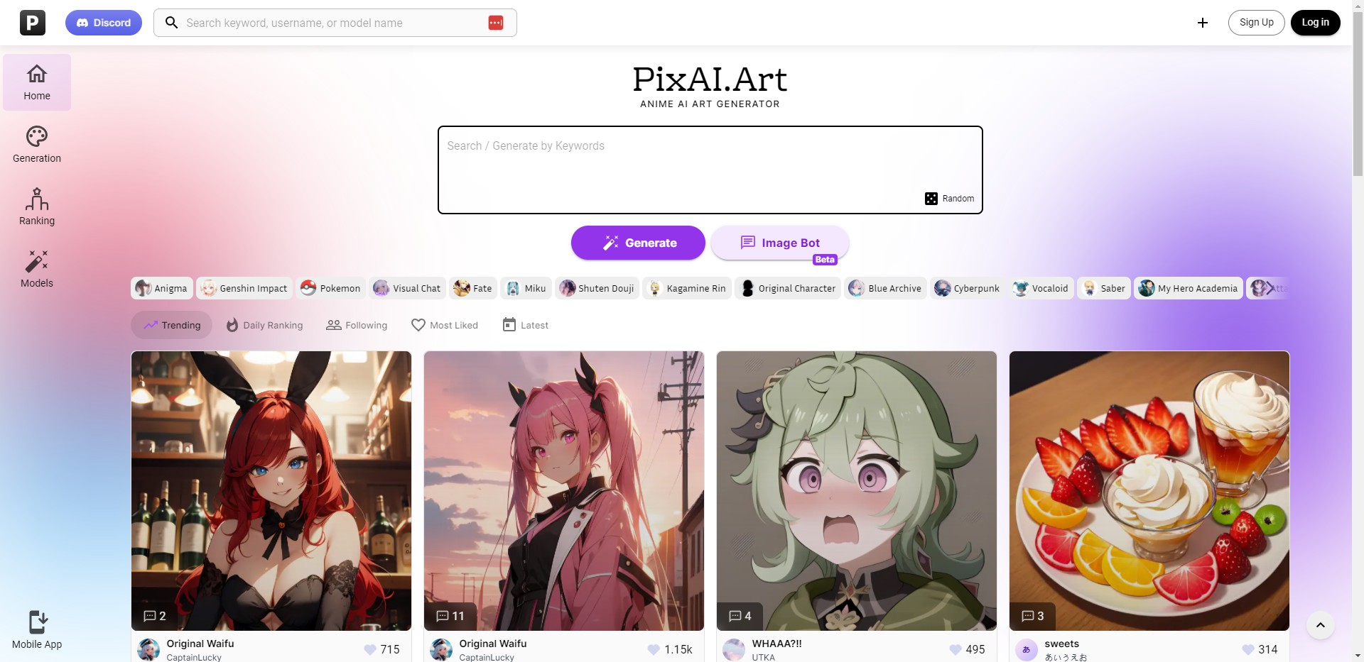 PixAI Art 评论、功能、价格和替代方案 - Aitoolnet