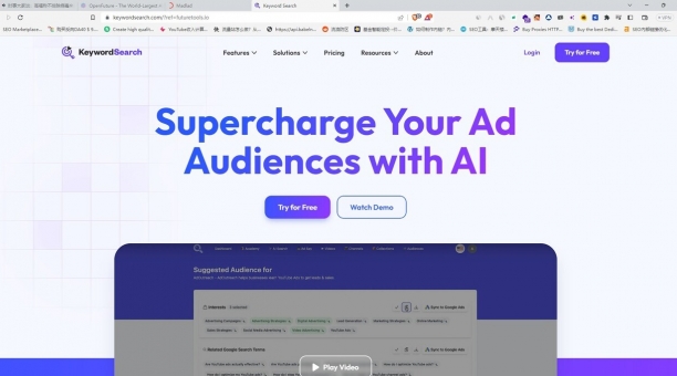 Aitoolnet - Discover AI Tools That Simplify Your Life!
