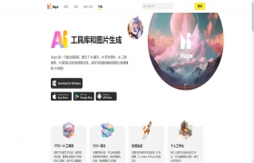 Hayo - 全球AI中心：创造，合作，创新 - Aitoolnet