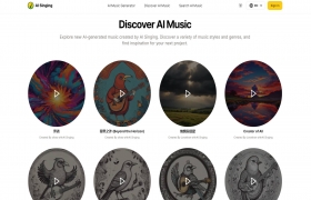 AI Singing - AI-Powered Melody Maker for Custom Songs - Aitoolnet