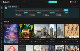 Tensor.Art - Online AI Image Gen: Share, Create, Innovate - Aitoolnet