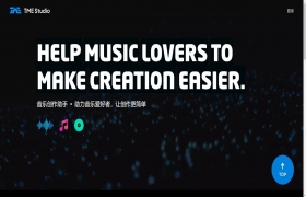 TME Studio - 智能AI在音乐分析与创作中的应用 - Aitoolnet