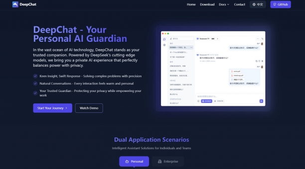 The Latest AI Products and Tools in 2025 - Aitoolnet