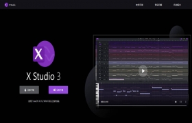 X Studio 3 - 为音乐和语言打造的AI歌手，瞬间让作品栩栩如生 - Aitoolnet
