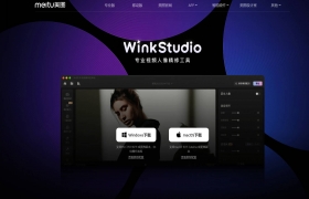 WinkStudio - AI视频编辑器：一键美容，轻松创意 - Aitoolnet